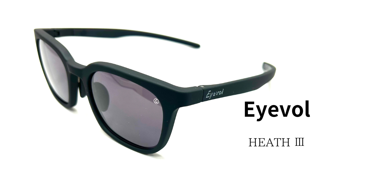 Eyevol・『HEATH Ⅲ』再入荷 | メガネの宮川