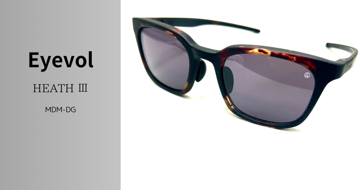 Eyevol・『HEATH Ⅲ』再入荷 | メガネの宮川